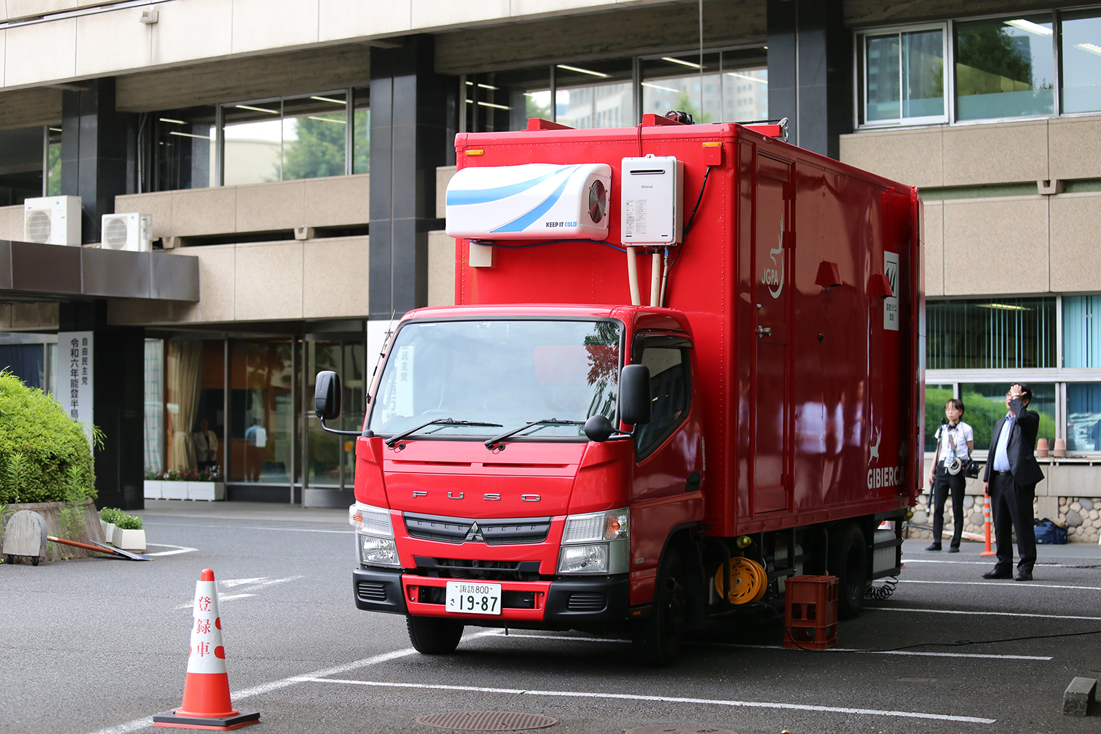 IMG_2174 | 日本ジビエ認証機構